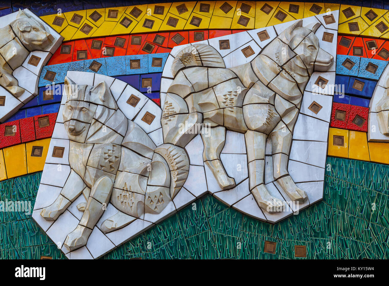 Dog relief station hi-res stock photography and images - Alamy