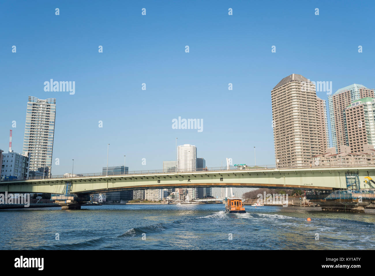 Tsukuda Ohashi High Resolution Stock Photography and Images - Alamy