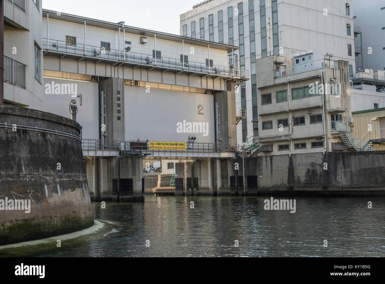 Tokyo River Cruising, Nihonbashi water gate and sensor on the ...