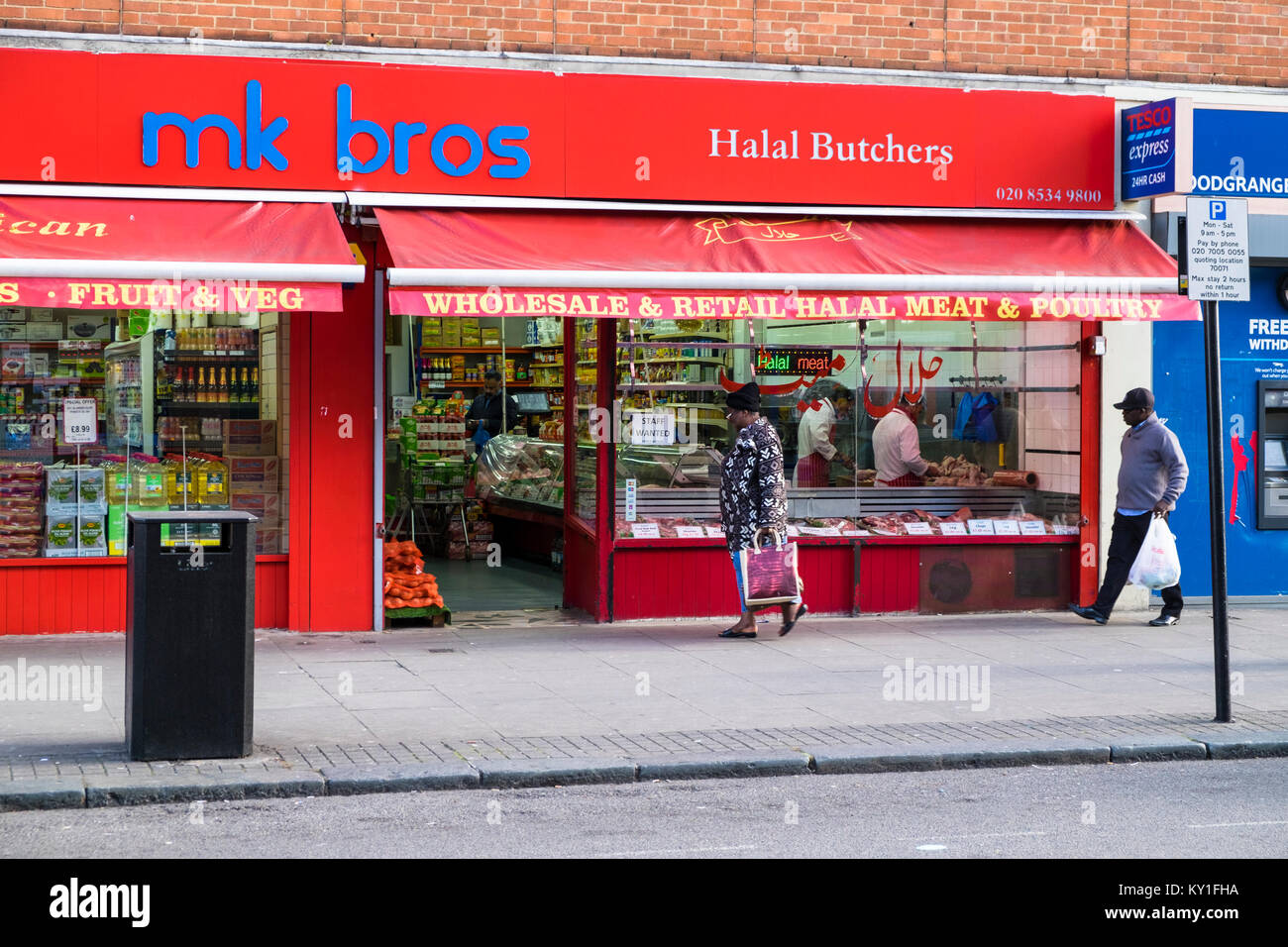 Halal Butchers Shop Stock Photos & Halal Butchers Shop Stock Images - Alamy