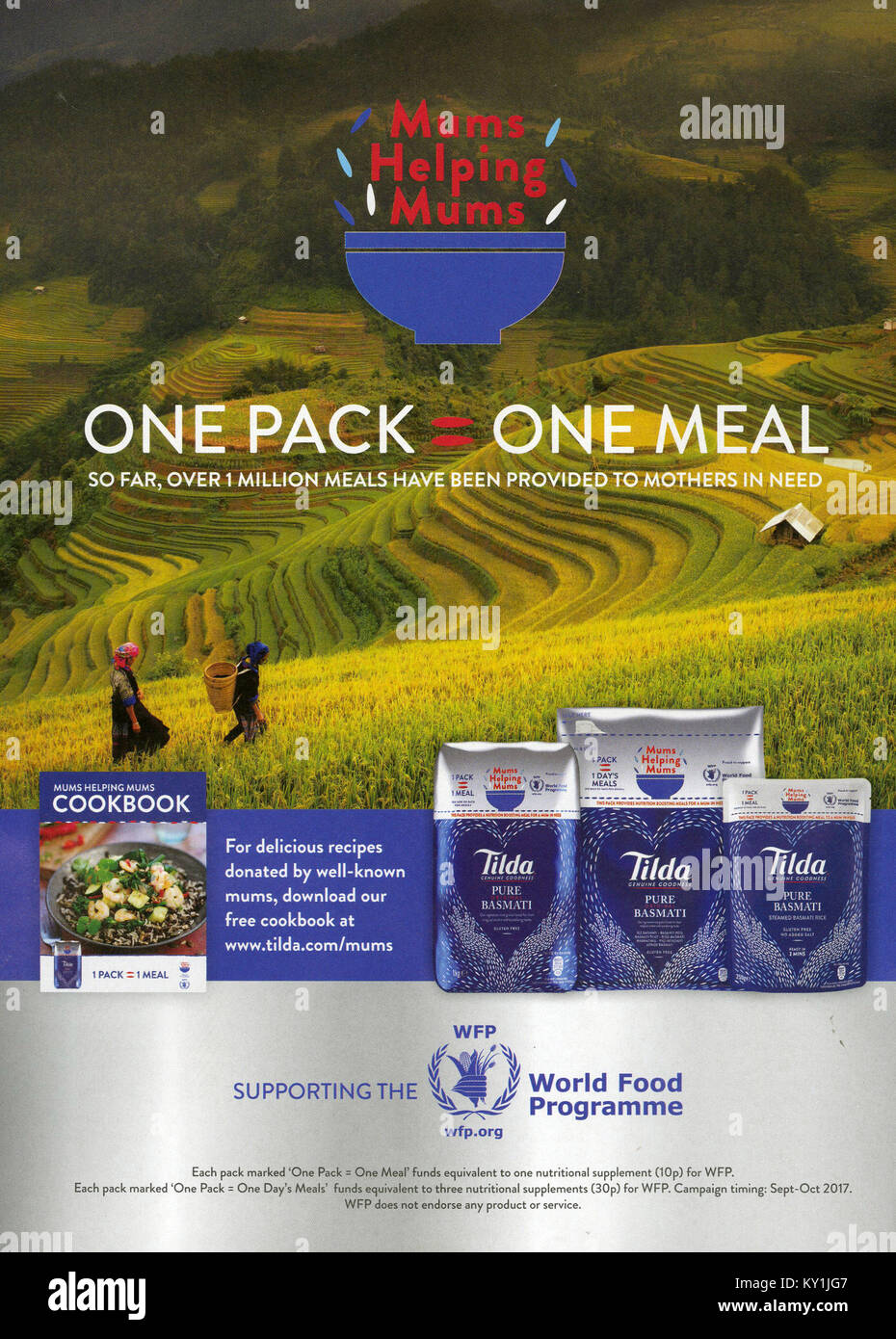 2010s UK Tilda Magazine Advert Stock Photo - Alamy