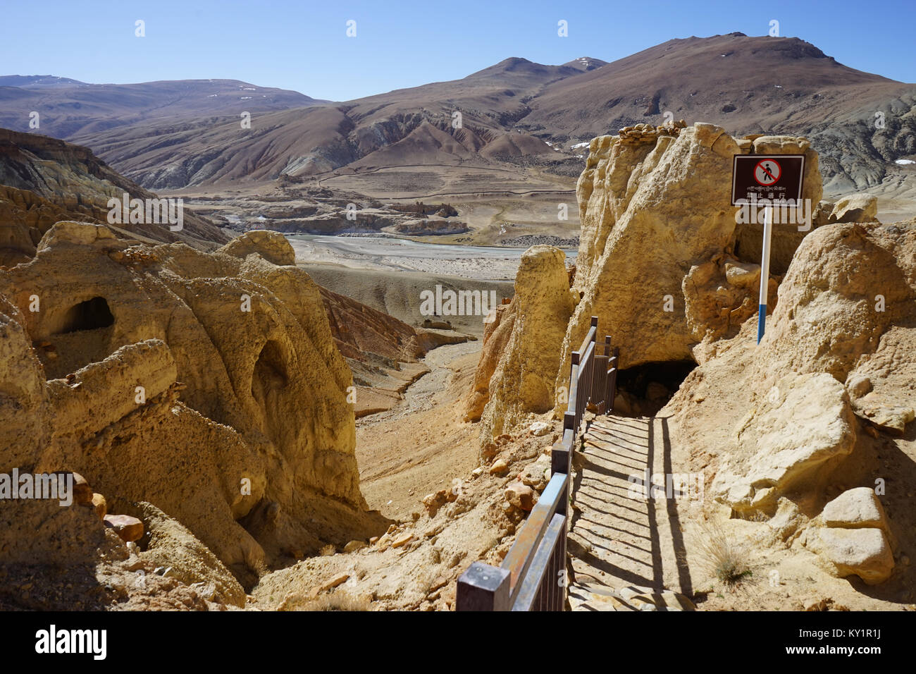 Khyunglung caves in the Garuda Valley, Tibet Stock Photo - Alamy