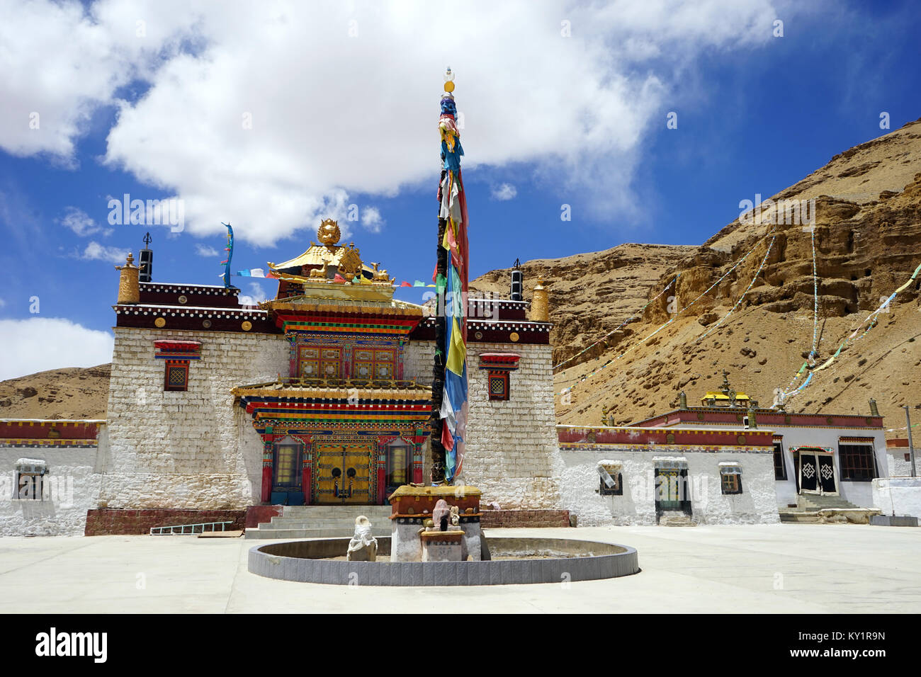 Kyunglung hi-res stock photography and images - Alamy