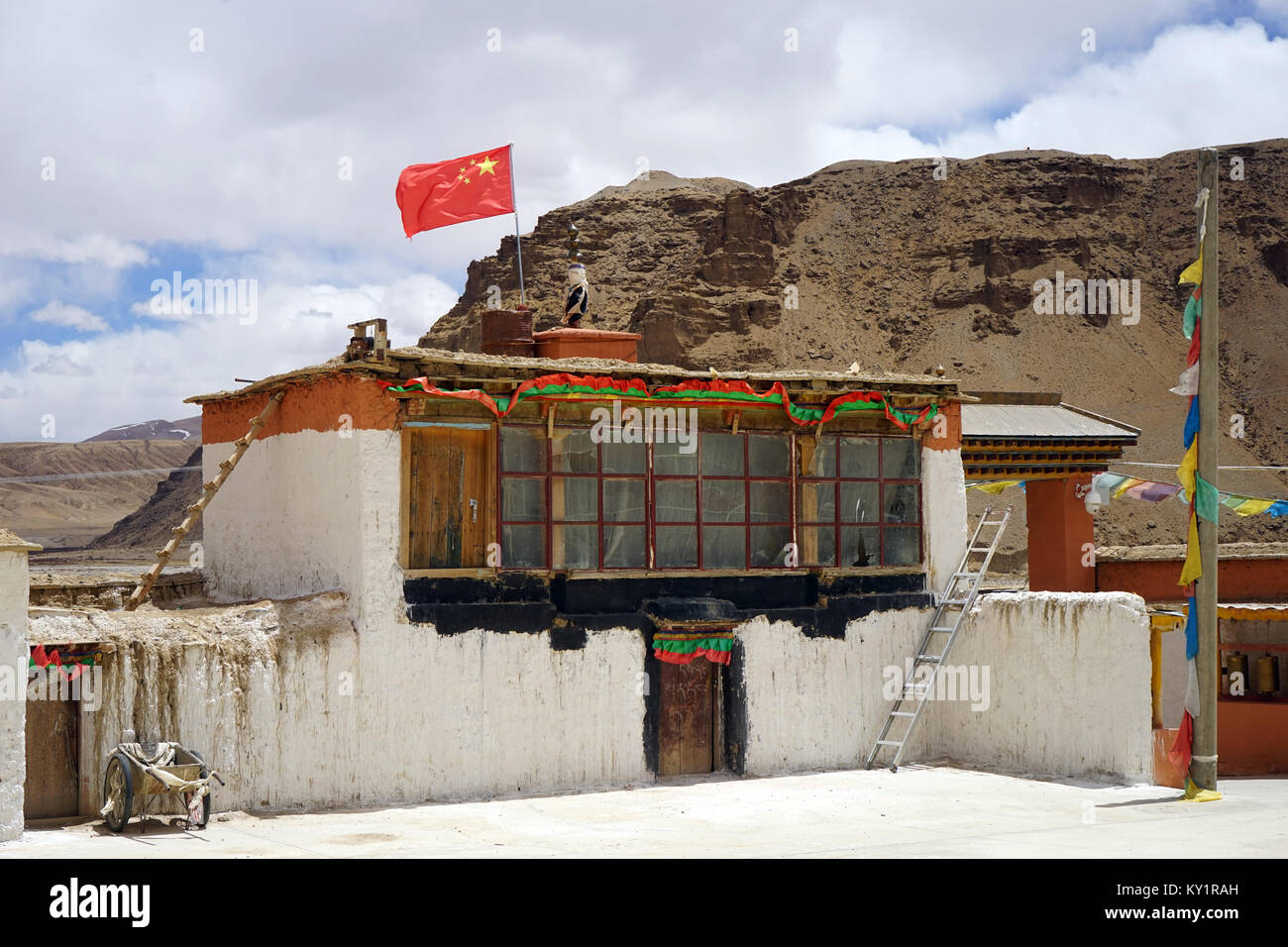 Kyunglung hi-res stock photography and images - Alamy