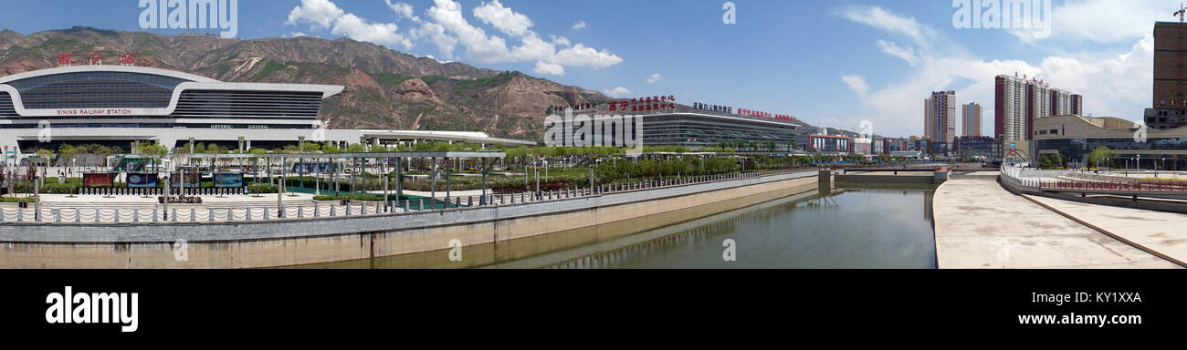 Xining High Resolution Stock Photography and Images - Alamy