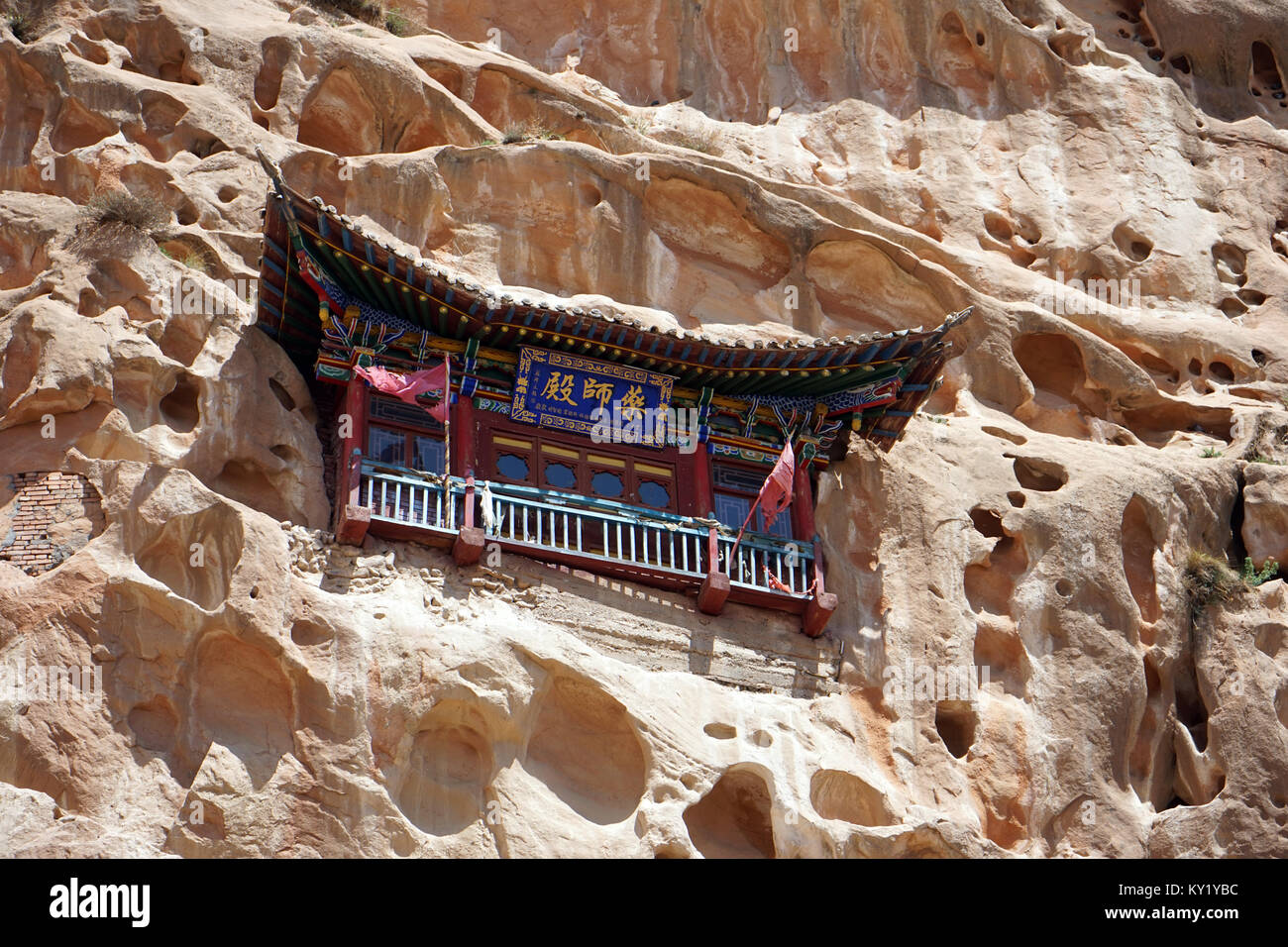 ZHANGYE, CHINA - CIRCA MAY 2017 Cave temple in Matisi monastery Stock ...