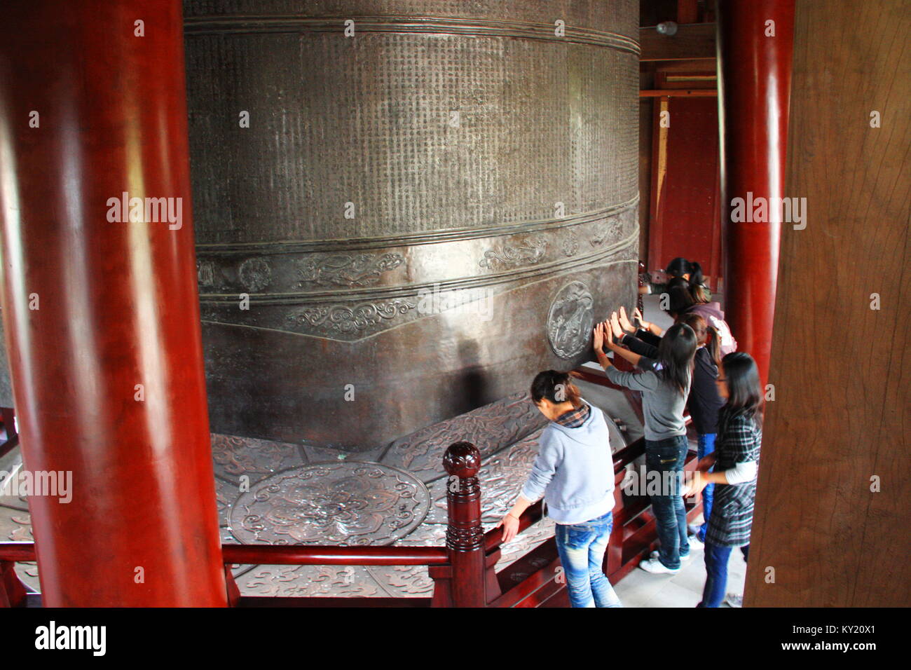 The Biggest Bell with Chinese Alphabet in the temple. Travel in Suzhou ...