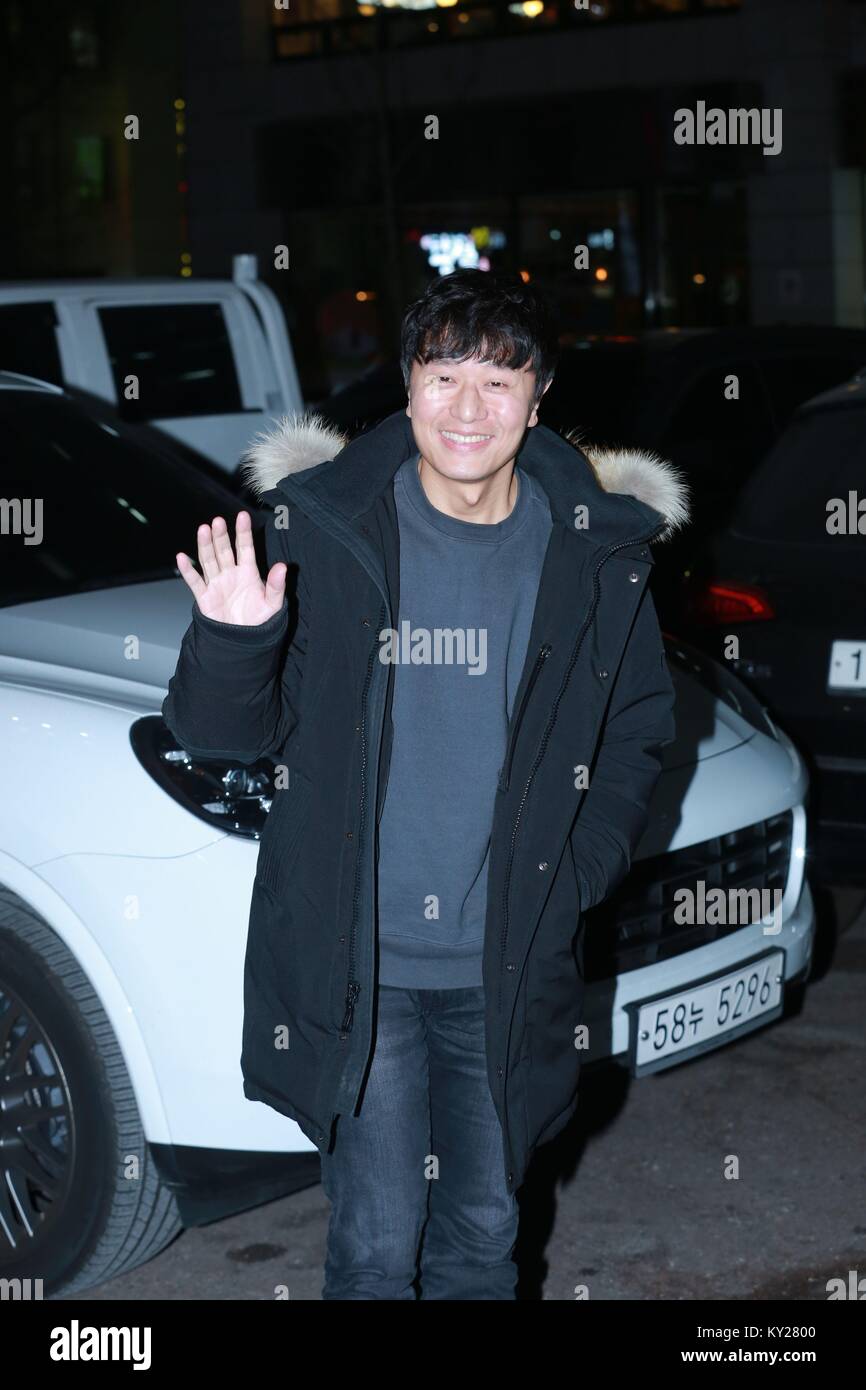 Seoul, Korea. 11th Jan, 2018. Yeon Woo-jin, Park Eun-bin, Kim Hyeong ...