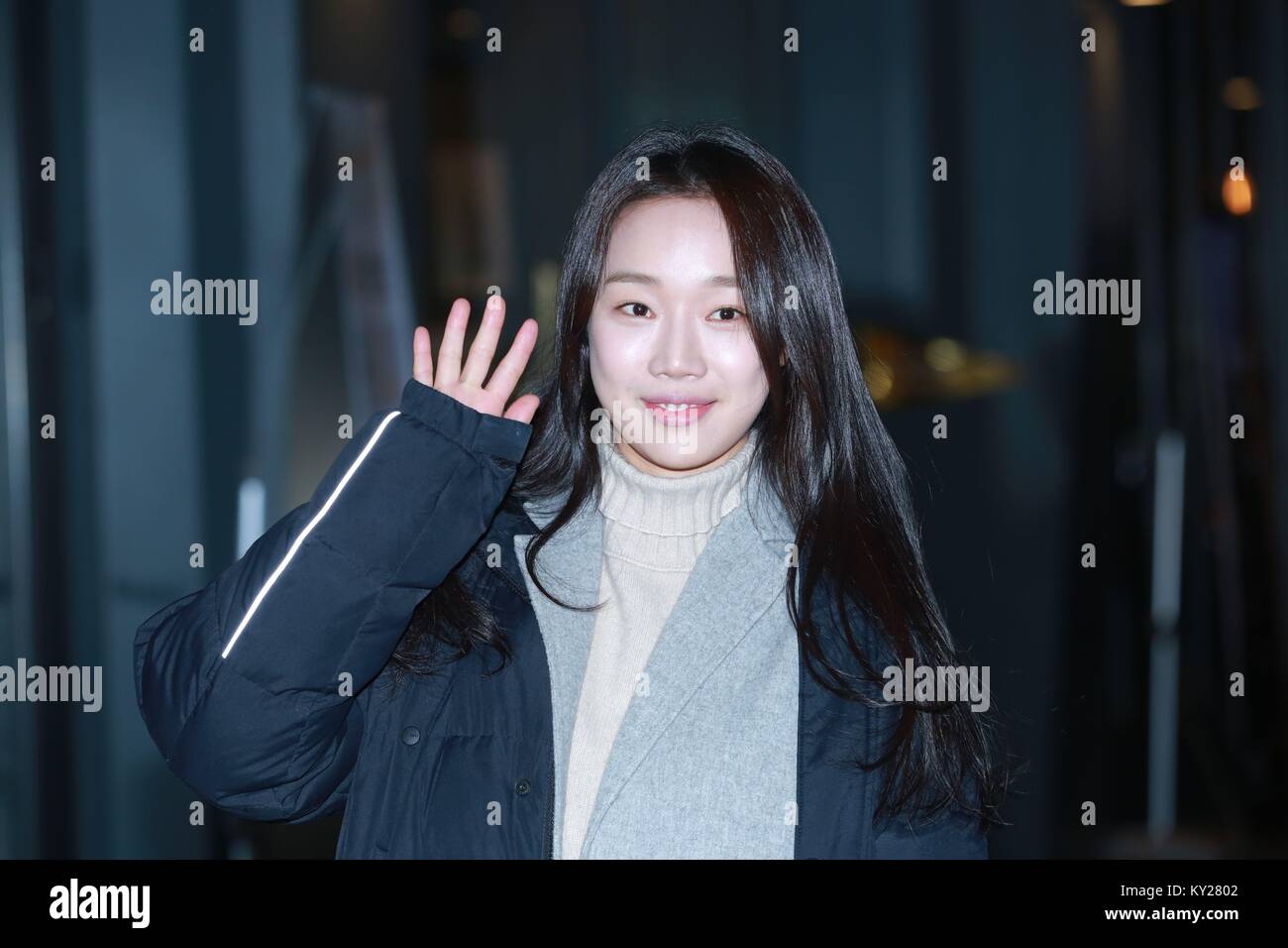 Seoul, Korea. 11th Jan, 2018. Yeon Woo-jin, Park Eun-bin, Kim Hyeong ...