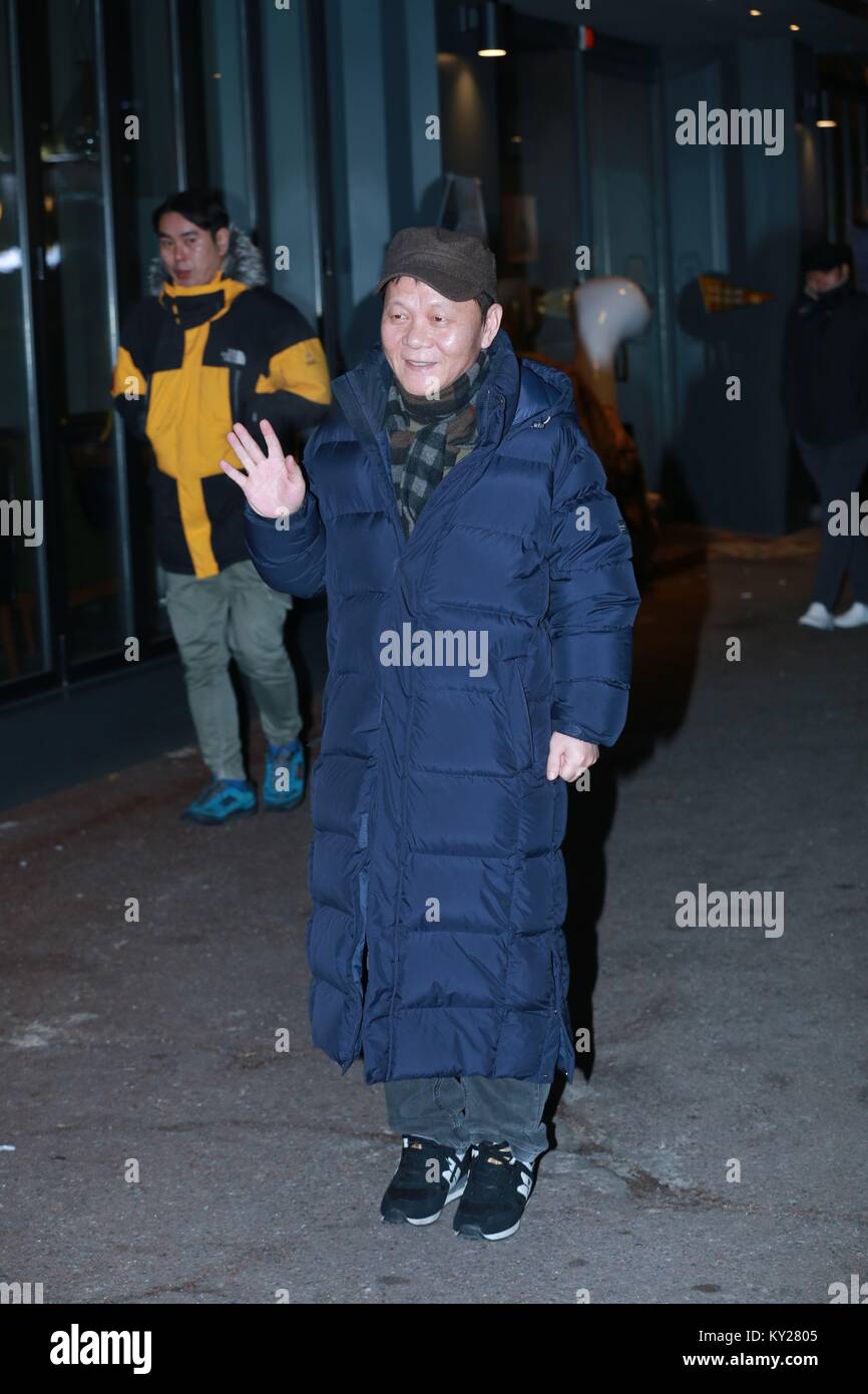 Seoul, Korea. 11th Jan, 2018. Yeon Woo-jin, Park Eun-bin, Kim Hyeong ...