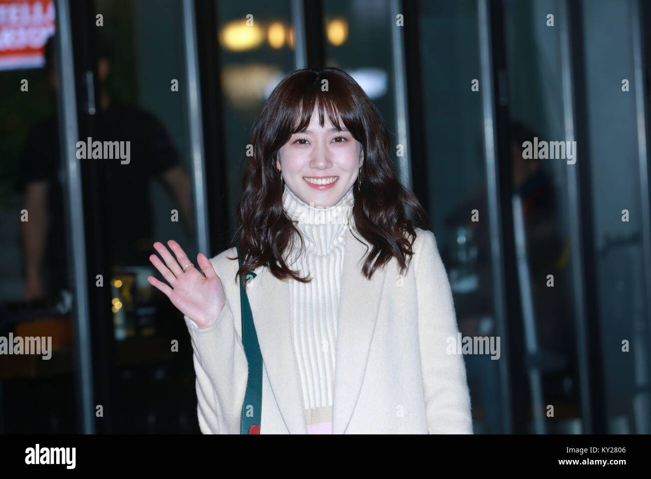 Seoul, Korea. 11th Jan, 2018. Yeon Woo-jin, Park Eun-bin, Kim Hyeong ...