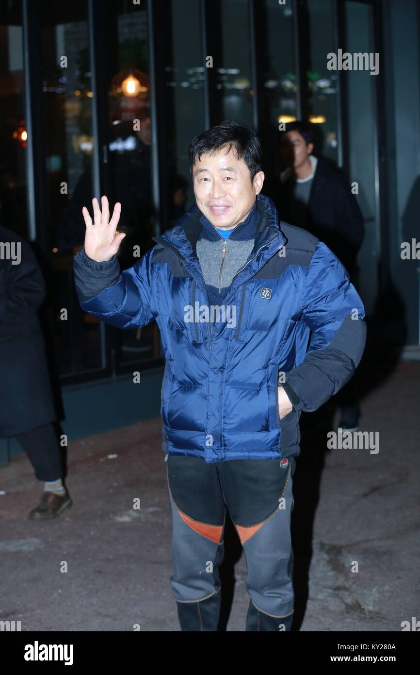Yeon woo jin hi-res stock photography and images - Alamy