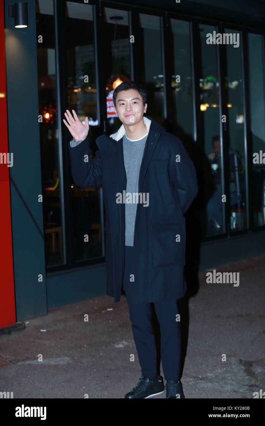 Seoul, Korea. 11th Jan, 2018. Yeon Woo-jin, Park Eun-bin, Kim Hyeong ...