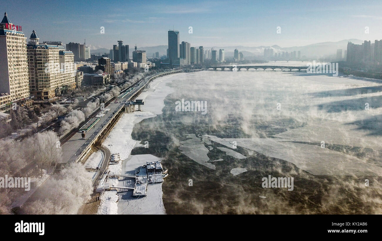 Jilin. 12th Jan, 2018. Photo taken on Jan. 12, 2018 shows scenery of ...