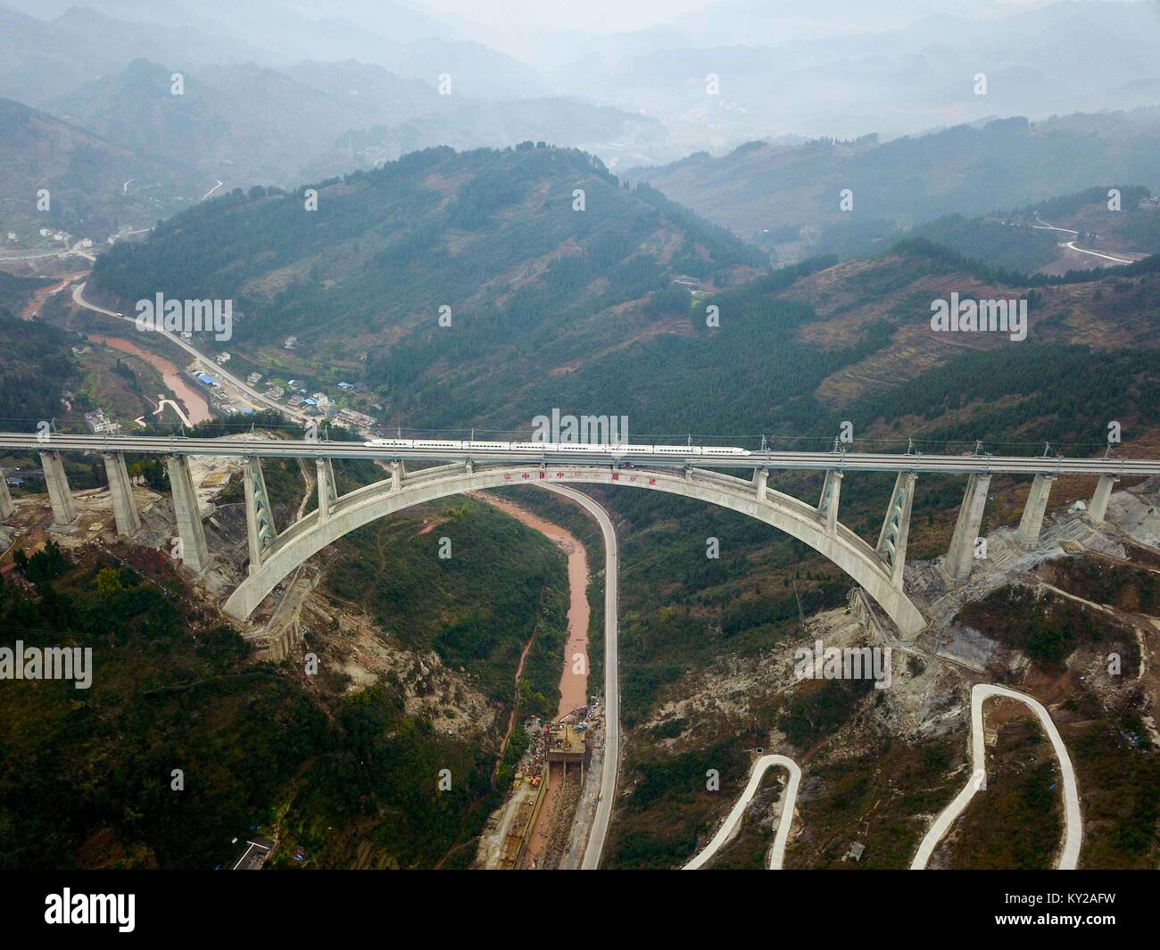 Zunyi, China's Guizhou Province. 11th Jan, 2018. A bullet train runs ...