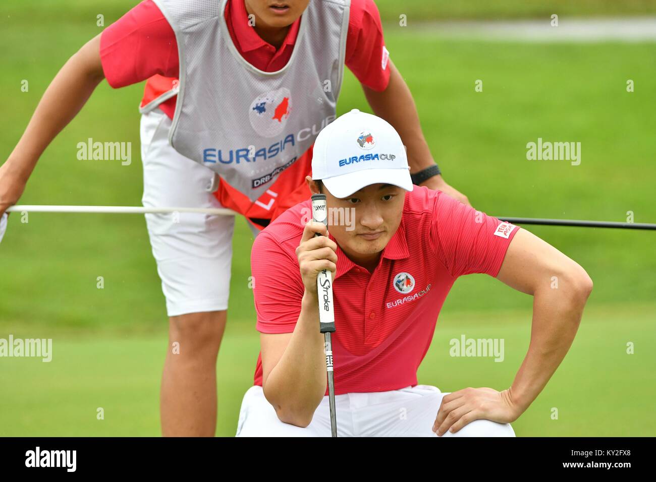 Li haotong hi-res stock photography and images - Alamy