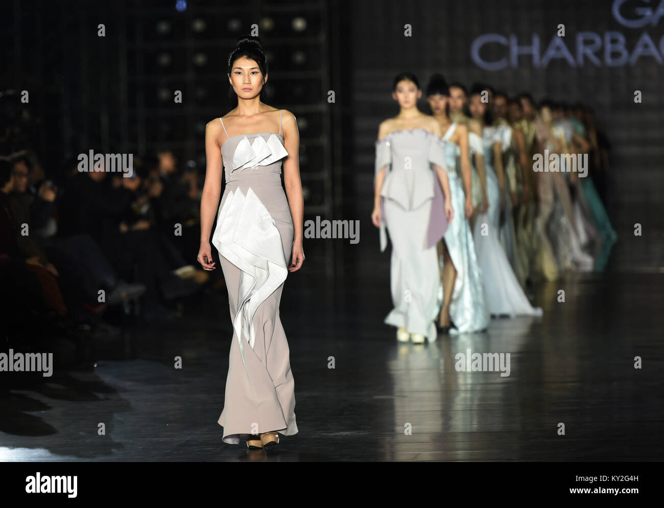 Harbin, China's Heilongjiang Province. 12th Jan, 2018. Models show ...