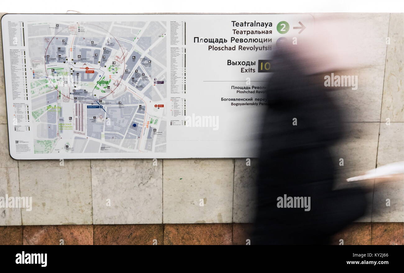 Map Of Central Moscow High Resolution Stock Photography and Images - Alamy