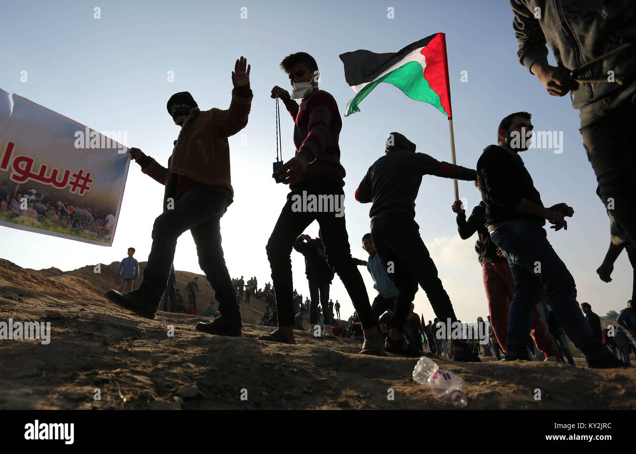 Bureij, Gaza Strip, Palestinian Territory. 12th Jan, 2018. Palestinian ...