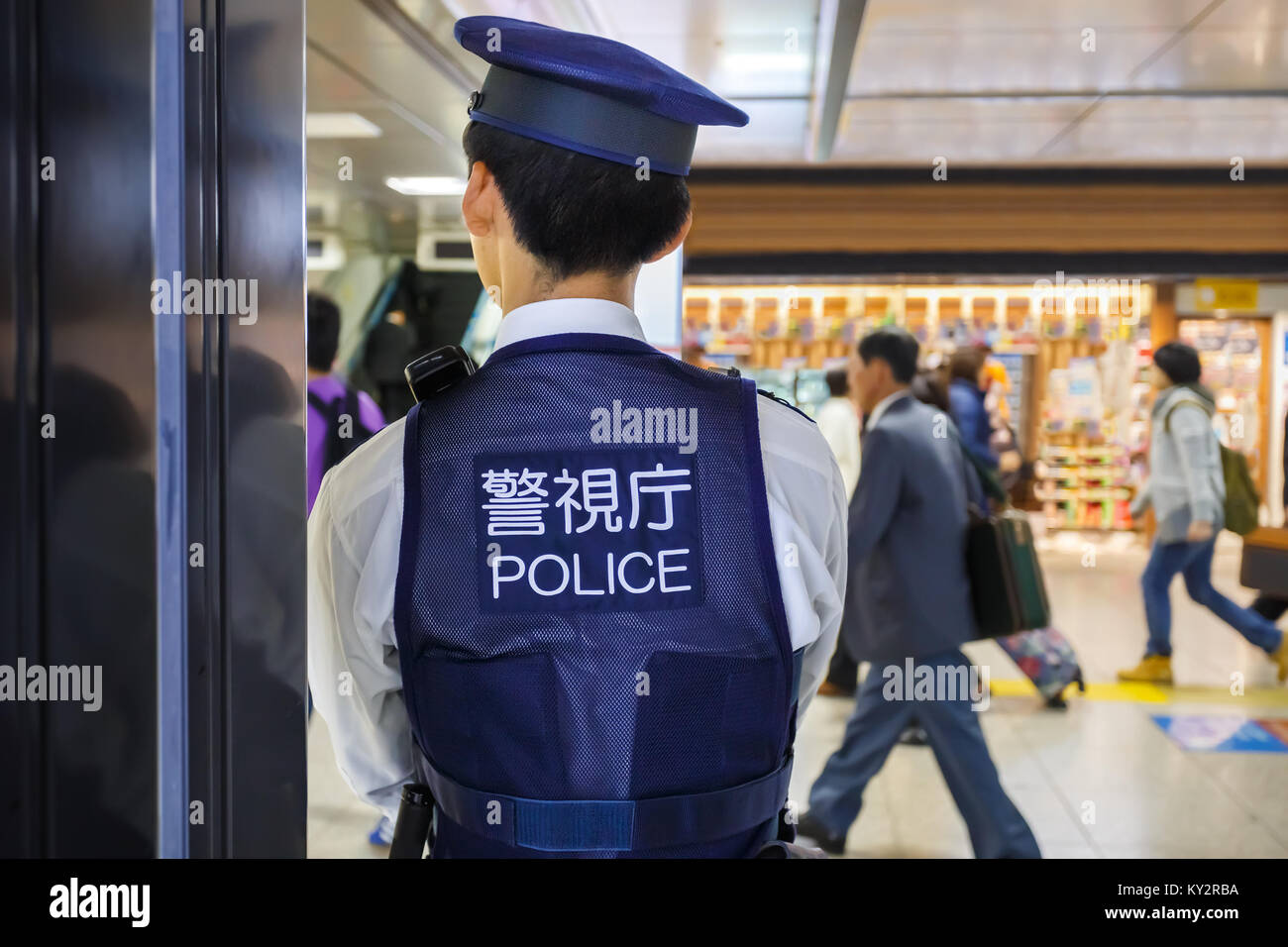 TOKYO, JAPAN - NOVEMBER 26: Policeman in Tokyo, Japan on November 26 ...