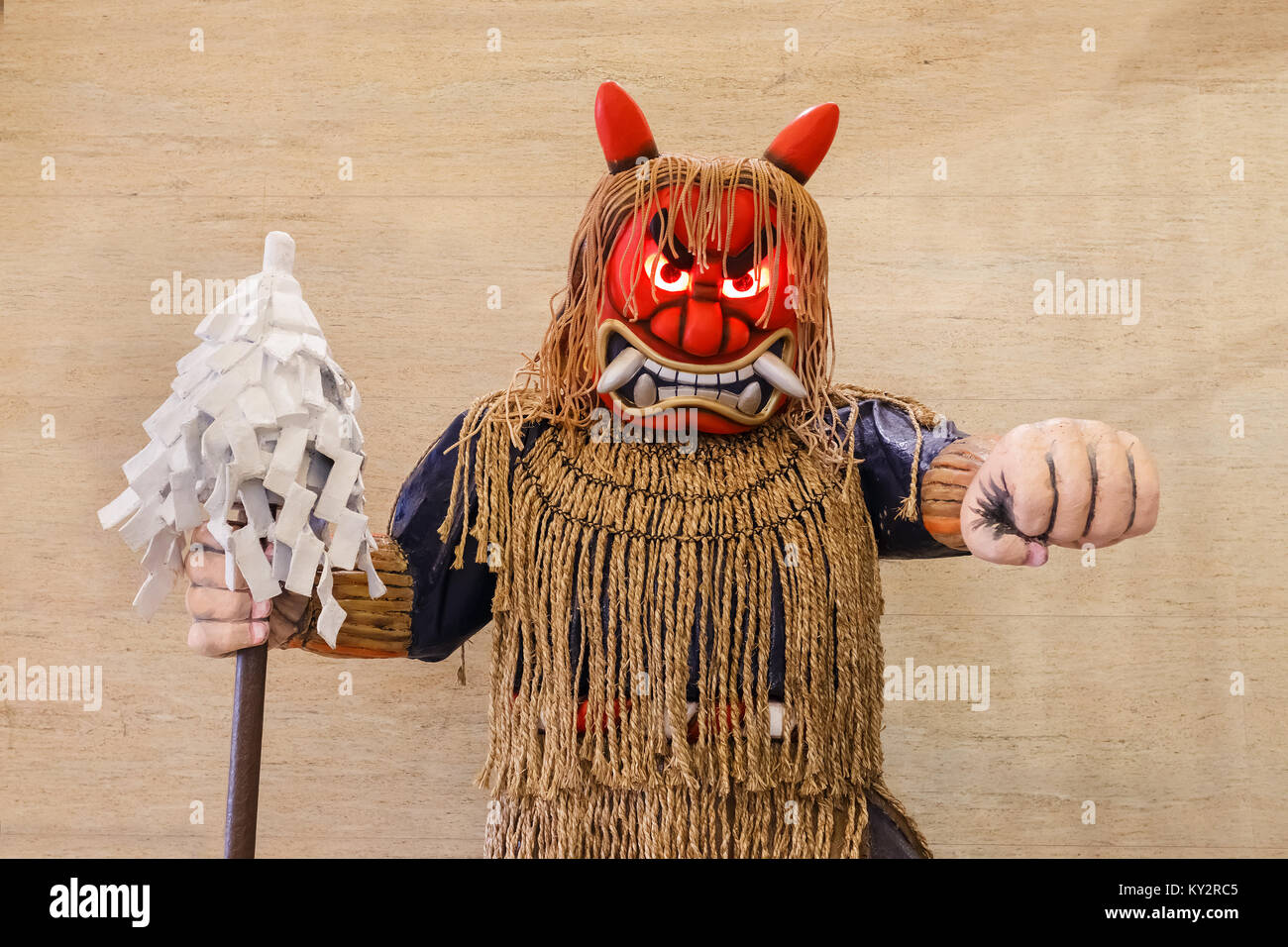 TOKYO, JAPAN - NOVEMBER 26: Japanese Beast at Tokyo Station in Tokyo ...