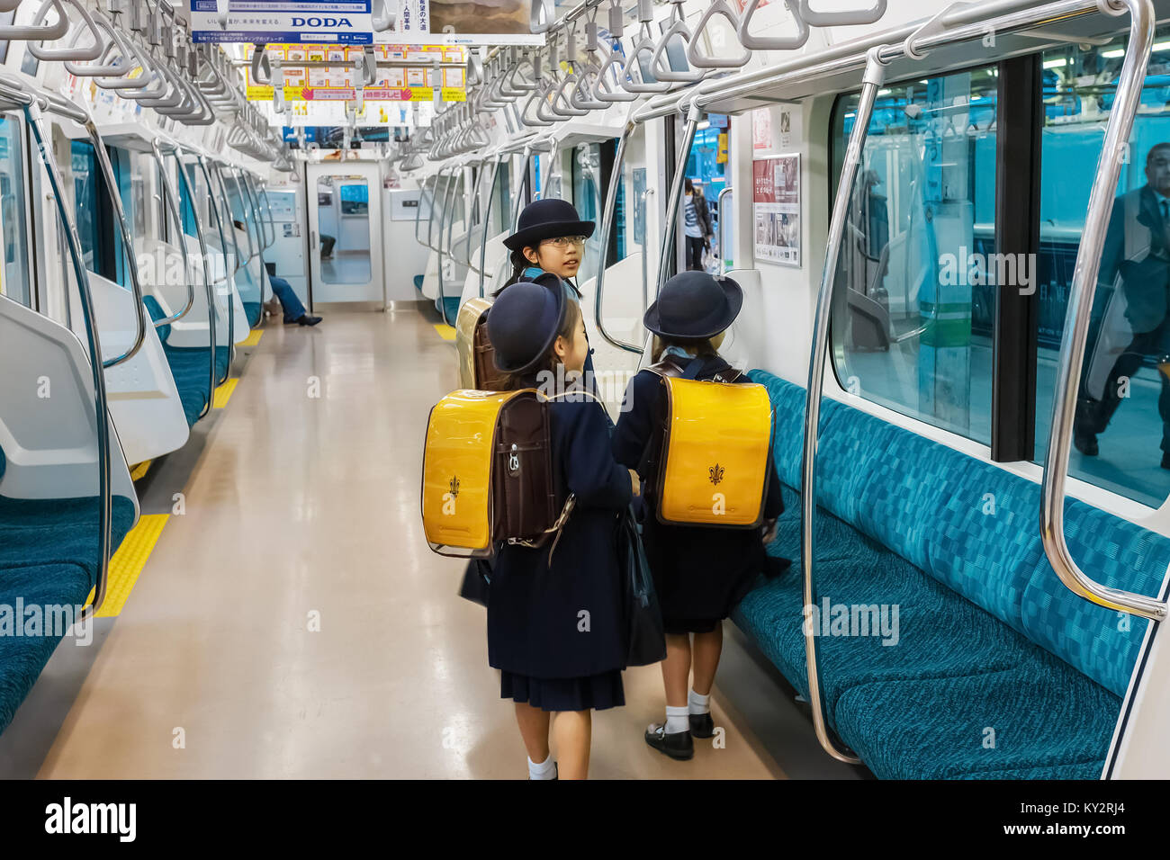 Children Subway Japan High Resolution Stock Photography and Images - Alamy