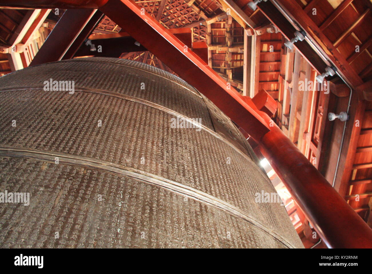 The Biggest Bell with Chinese Alphabet in the temple. Travel in Suzhou ...
