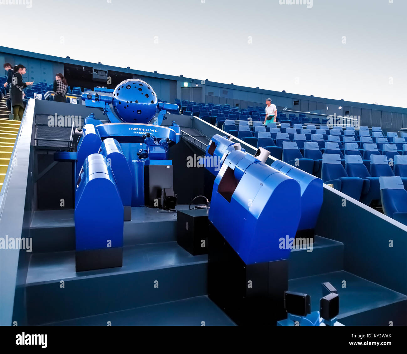 OSAKA, JAPAN - OCTOBER 28: Science Museum in Osaka, Japan on October 28 ...