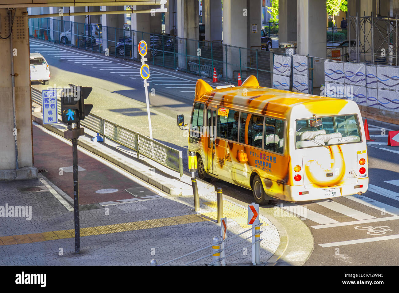 OSAKA, JAPAN - OCTOBER 28: Japanese School Bus in Osaka, Japan on ...