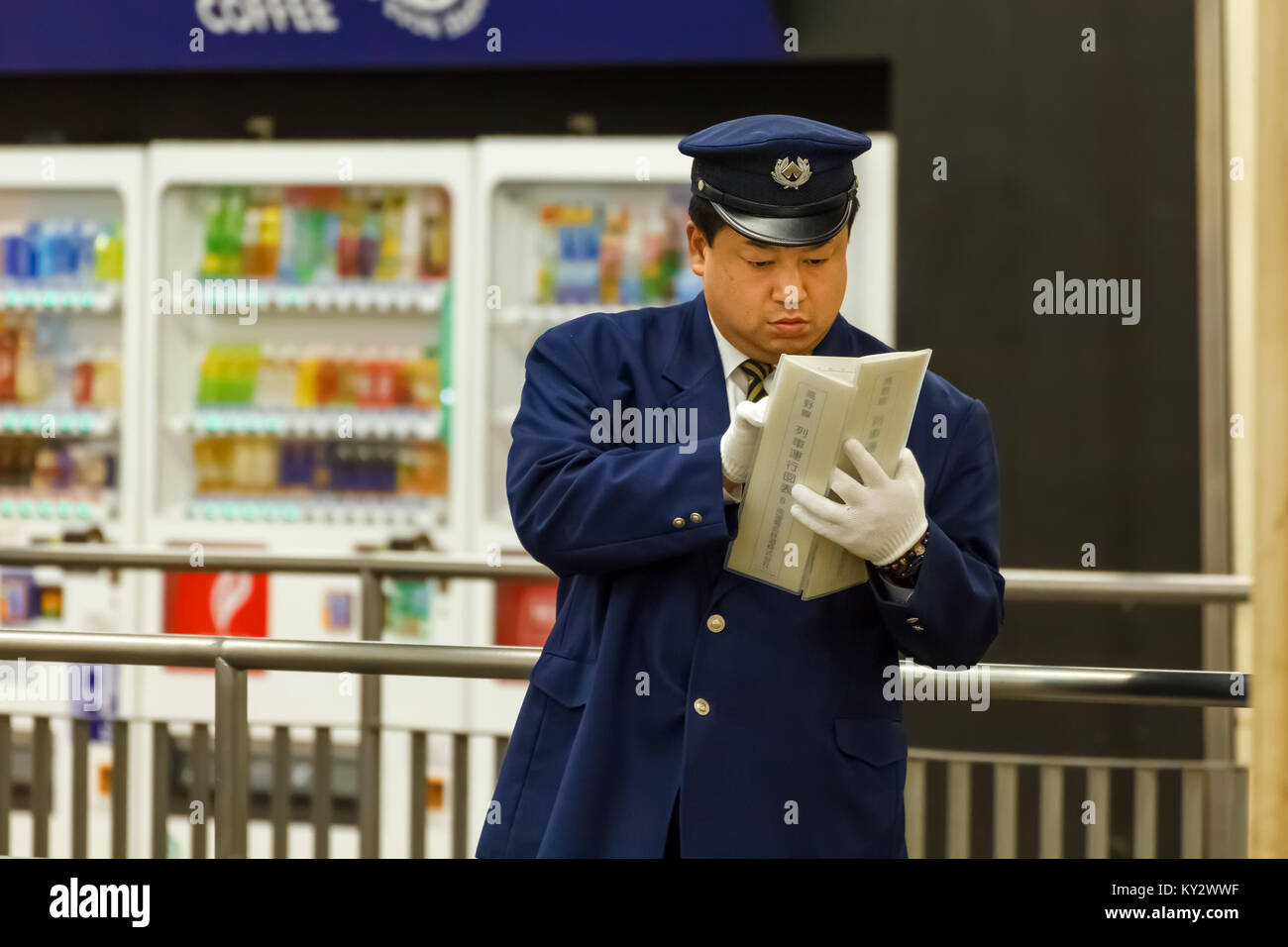 OSAKA, JAPAN - OCTOBER 28: Japanese GTrain Conductor in Osaka, Japan on ...