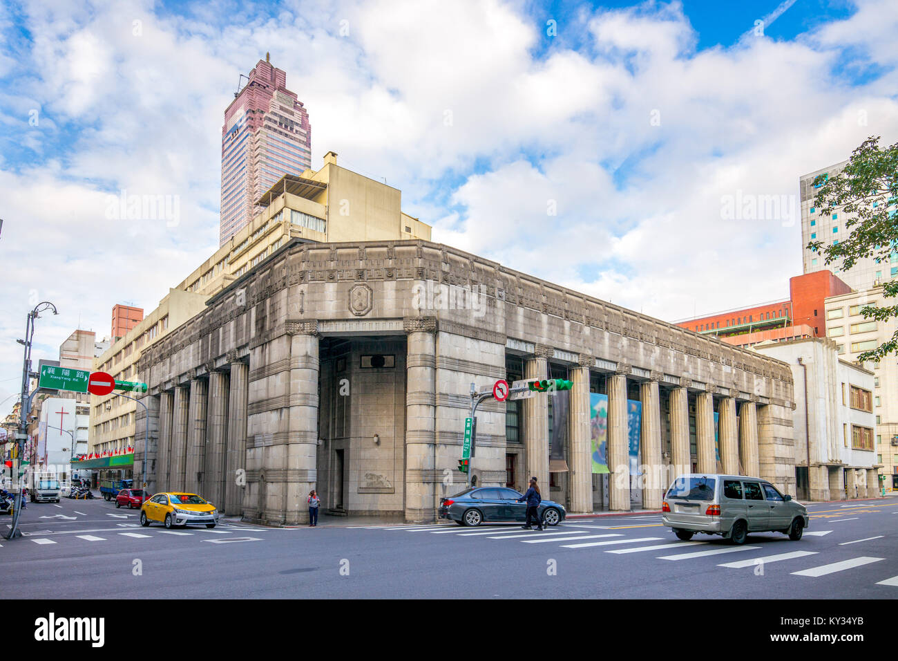 Land Bank Exhibition Hall at taipei city, taiwan Stock Photo - Alamy