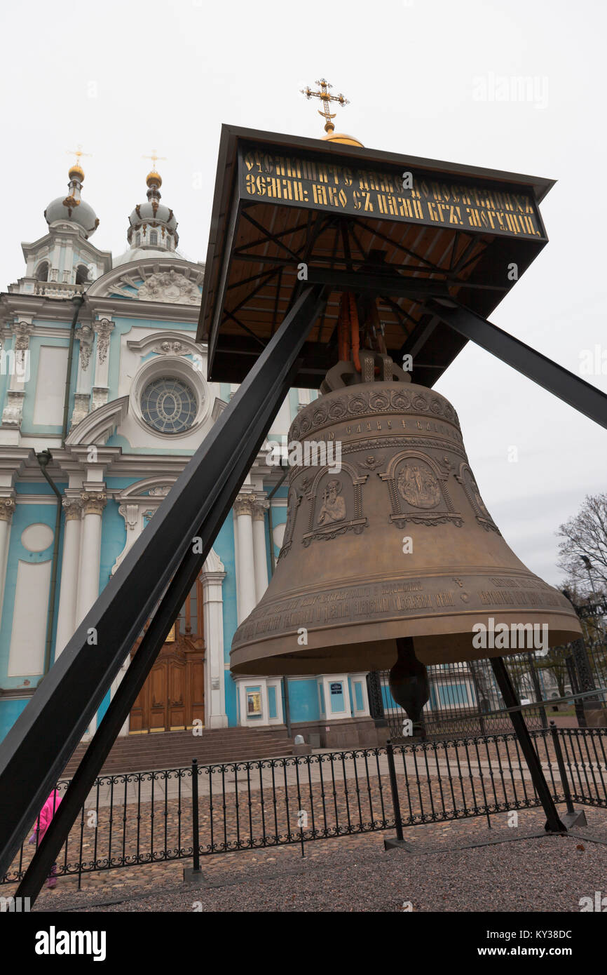 Copper ton hi-res stock photography and images - Alamy