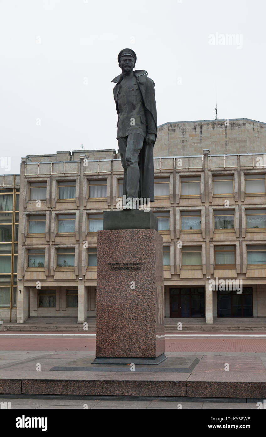 Dzerzhinsky metal hi-res stock photography and images - Alamy