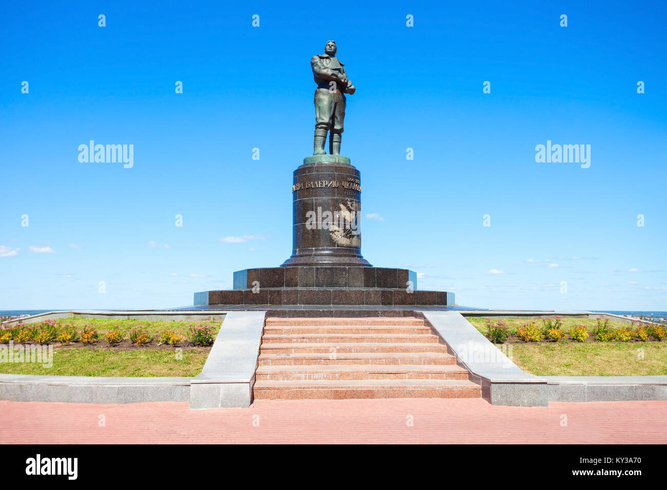 NIZHNY NOVGOROD, RUSSIA - JUNE 29, 2016: Valery Chkalov Monument in ...