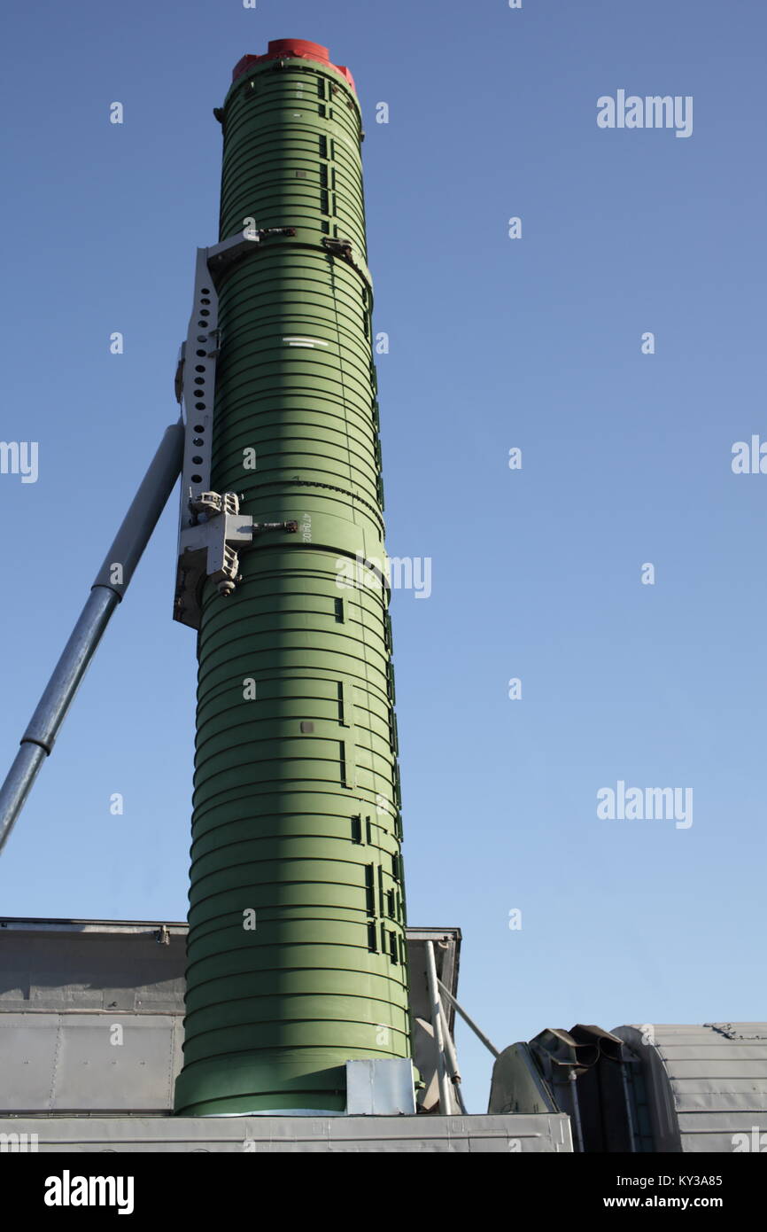 ballistic rocket launcher is aimed at the sky Stock Photo - Alamy