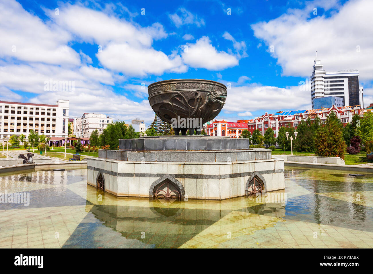 KAZAN, RUSSIA - JUNE 30, 2016: Fountain Monument in the Millennium Park ...