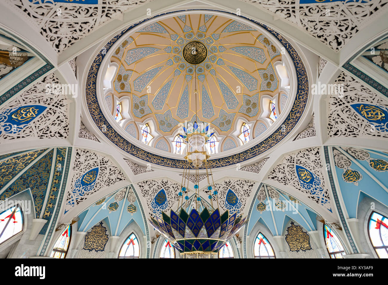 The Kul Sharif Mosque interior, it is a one of the largest mosques in ...
