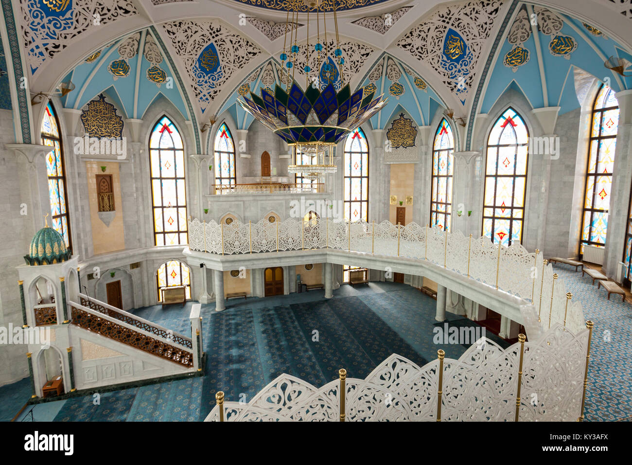The Kul Sharif Mosque interior, it is a one of the largest mosques in ...