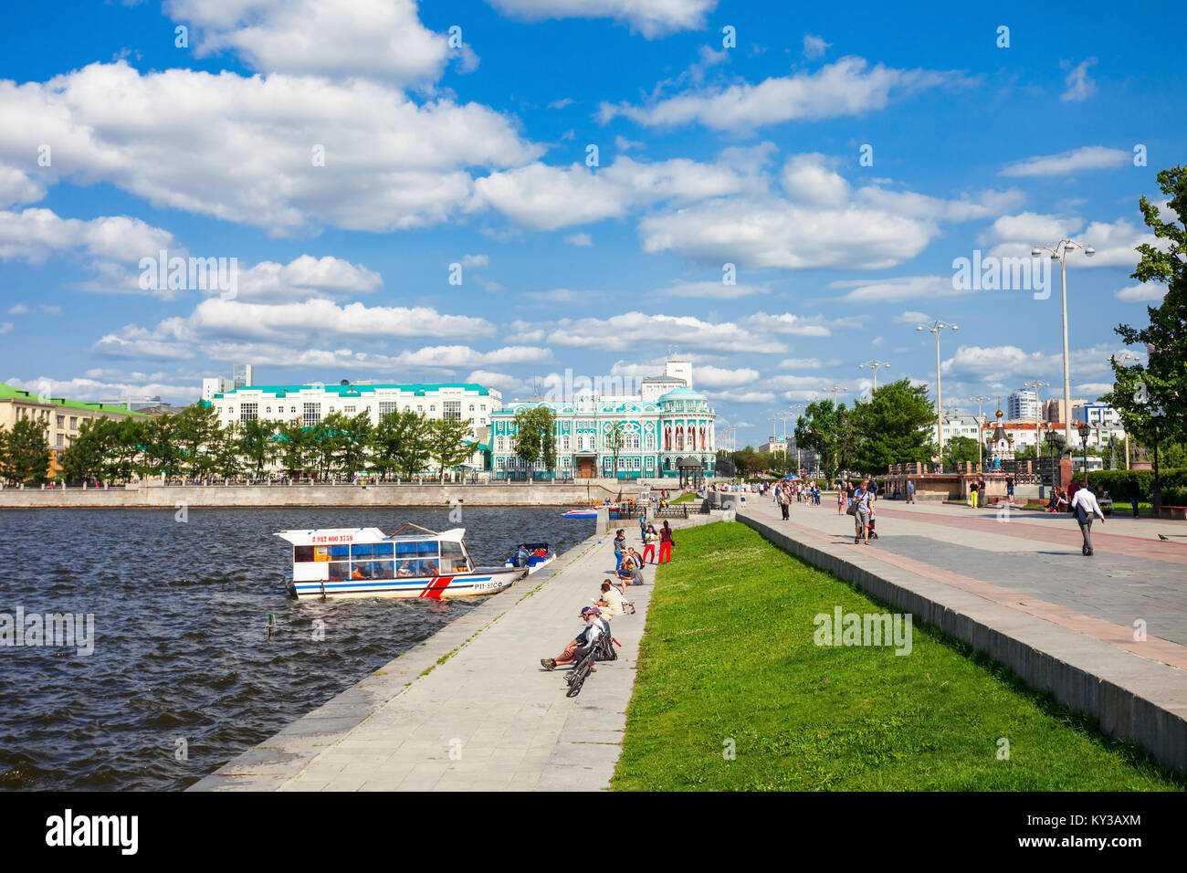 YEKATERINBURG, RUSSIA - JULY 02, 2016: Yekaterinburg city center ...