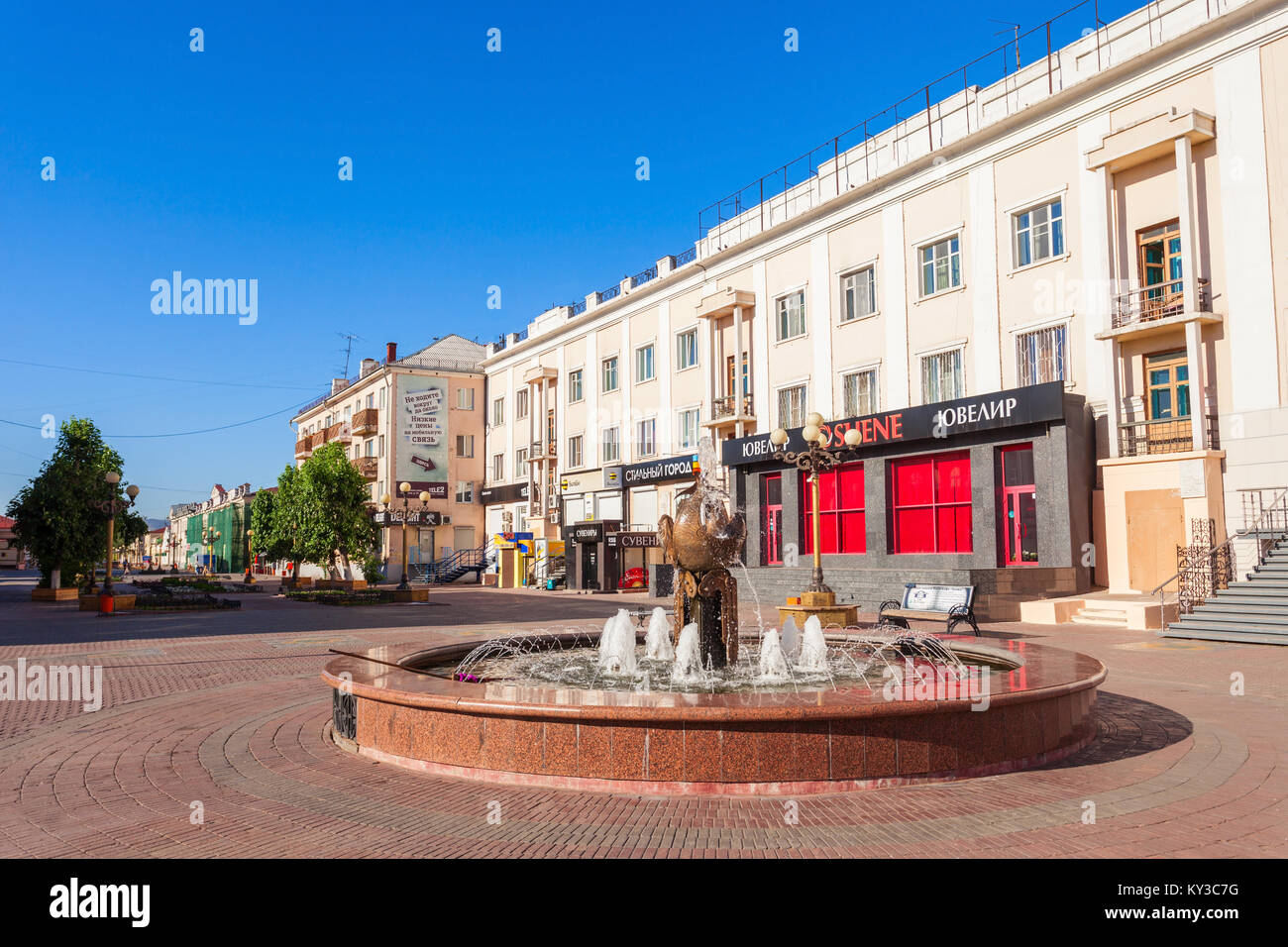 ULAN-UDE, RUSSIA - JULY 14, 2016: Ulitsa Lenina is a pedestrian arbat ...
