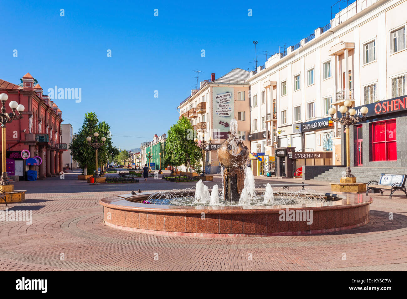 ULAN-UDE, RUSSIA - JULY 14, 2016: Ulitsa Lenina is a pedestrian arbat ...