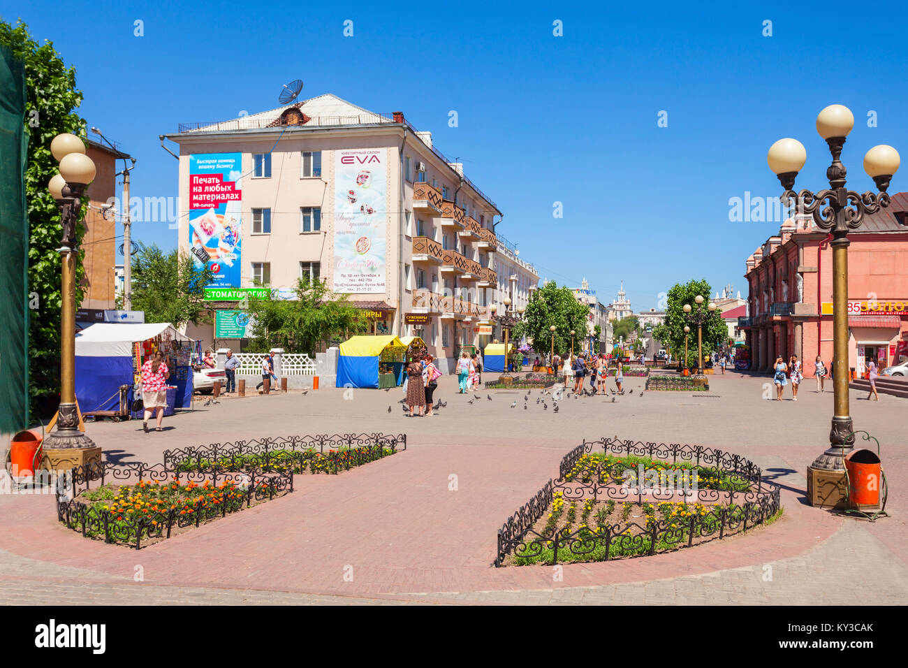 ULAN-UDE, RUSSIA - JULY 15, 2016: Ulitsa Lenina is a pedestrian arbat ...