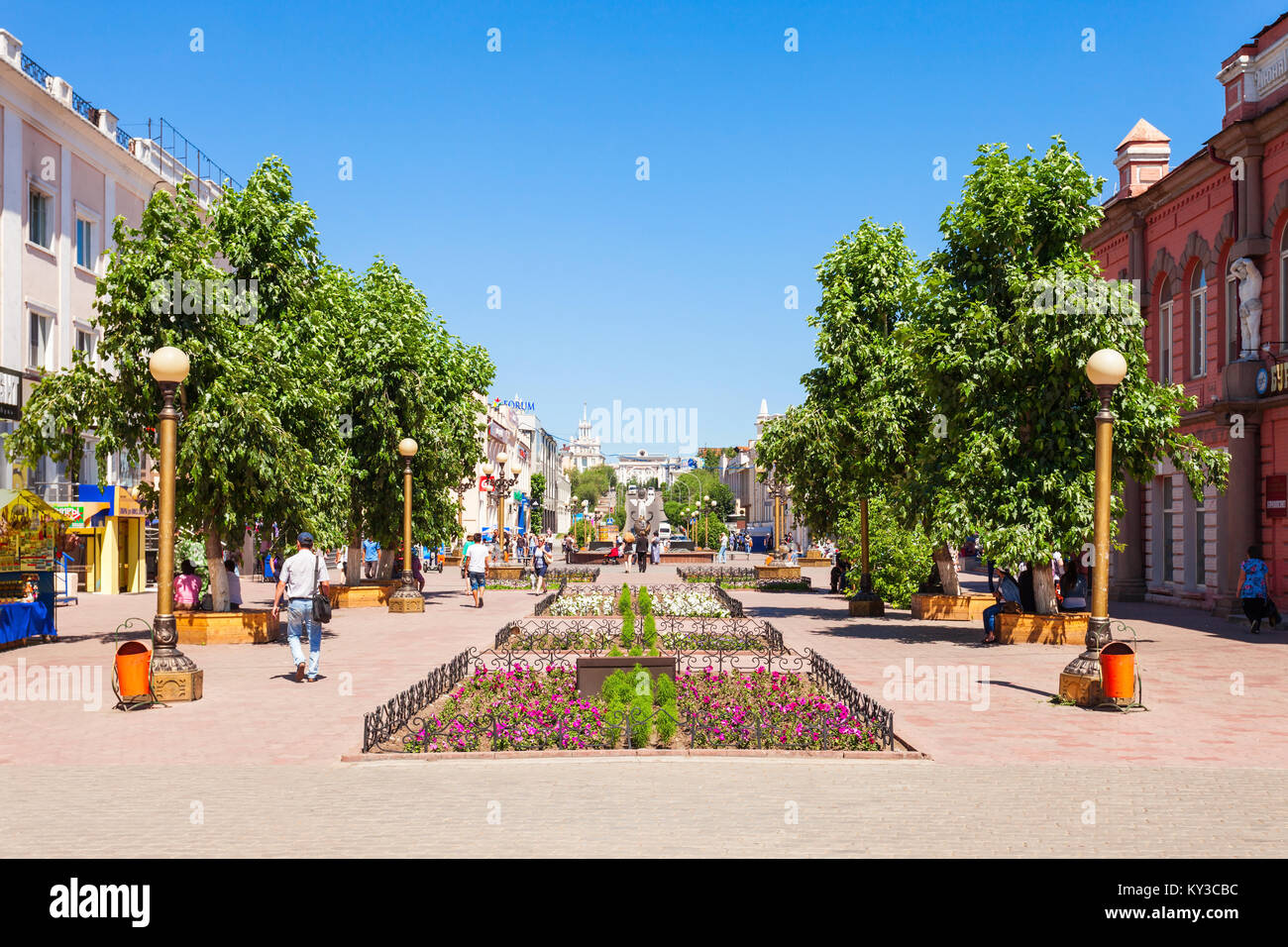Ulitsa arbat hi-res stock photography and images - Alamy