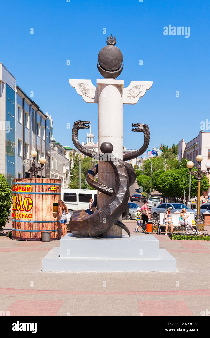 ULAN-UDE, RUSSIA - JULY 15, 2016: Ulitsa Lenina is a pedestrian arbat ...
