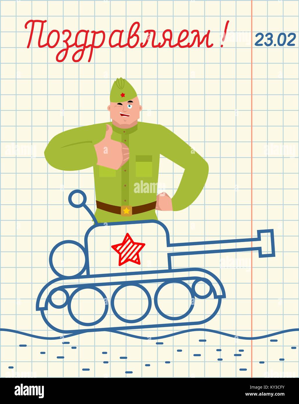 Soviet tank soldier communism Stock Vector Images - Alamy