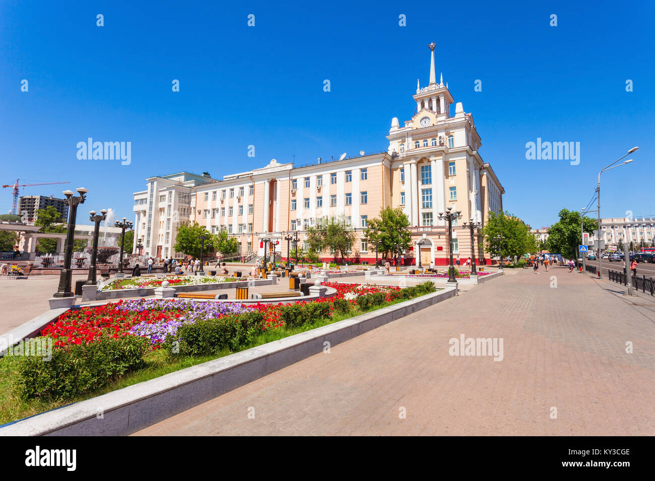 ULAN-UDE, RUSSIA - JULY 15, 2016: Dom Radio house in Ulan-Ude, Republic ...