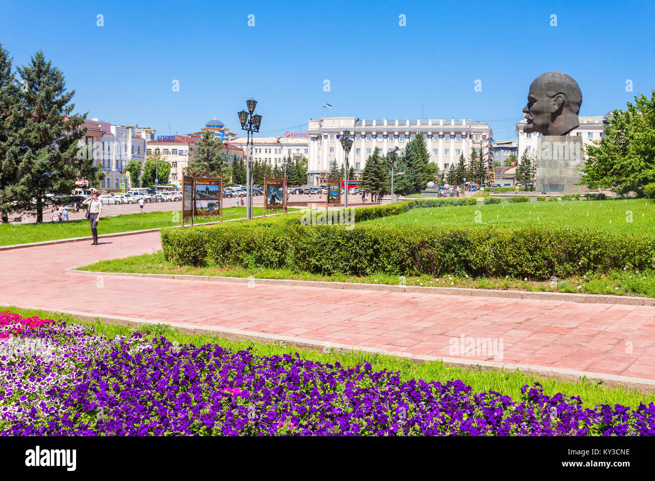 ULAN-UDE, RUSSIA - JULY 15, 2016: The largest head monument of Soviet ...