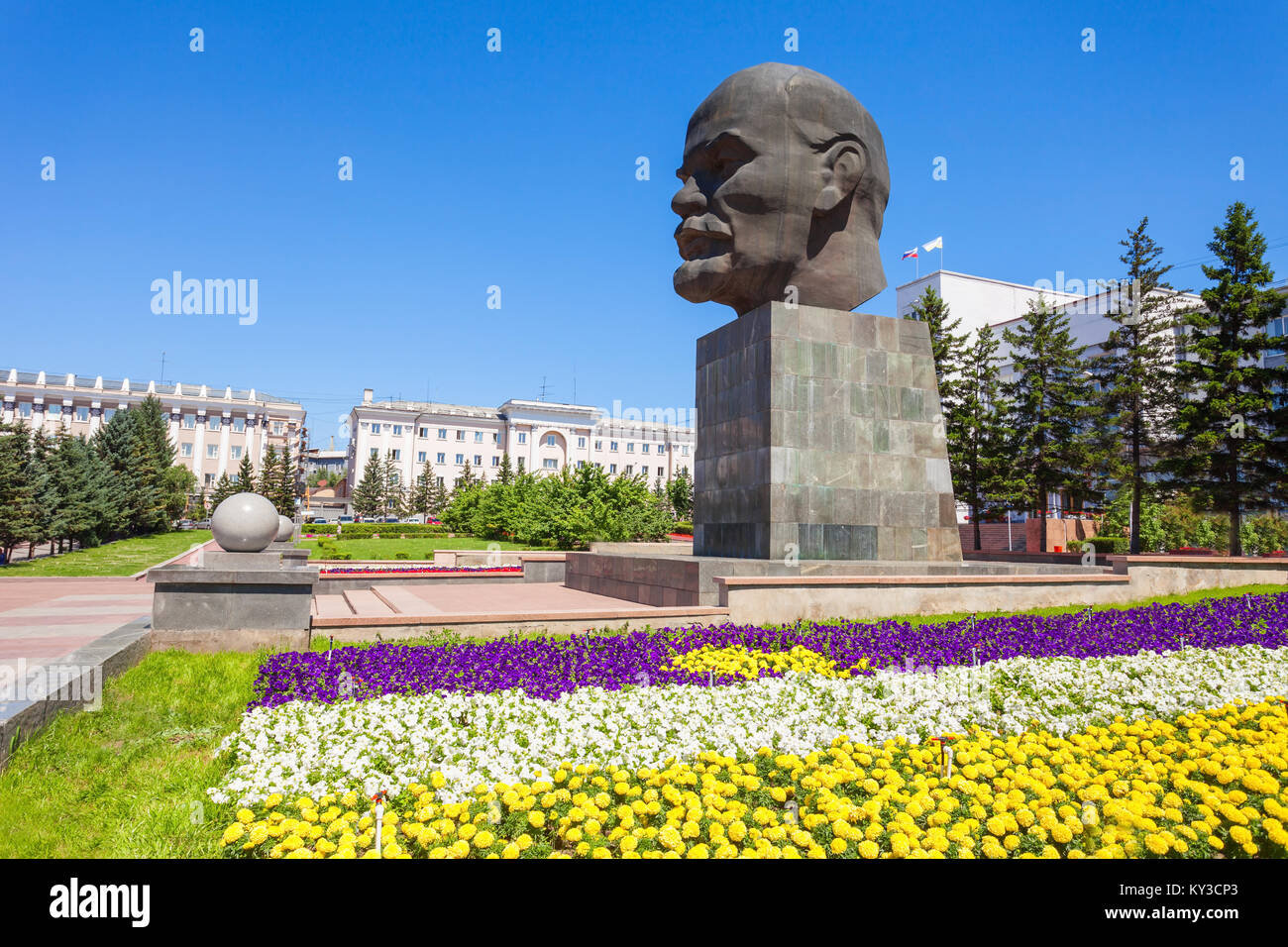 ULAN-UDE, RUSSIA - JULY 15, 2016: The largest head monument of Soviet ...