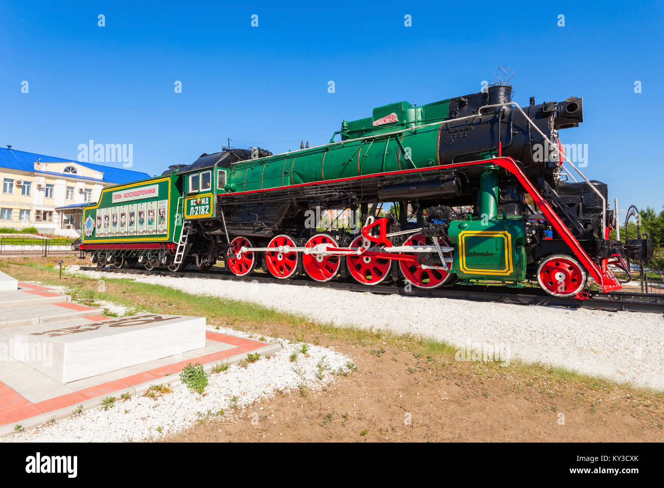 ULAN-UDE, RUSSIA - JULY 15, 2016: Retro steam locomotive parovoz near ...