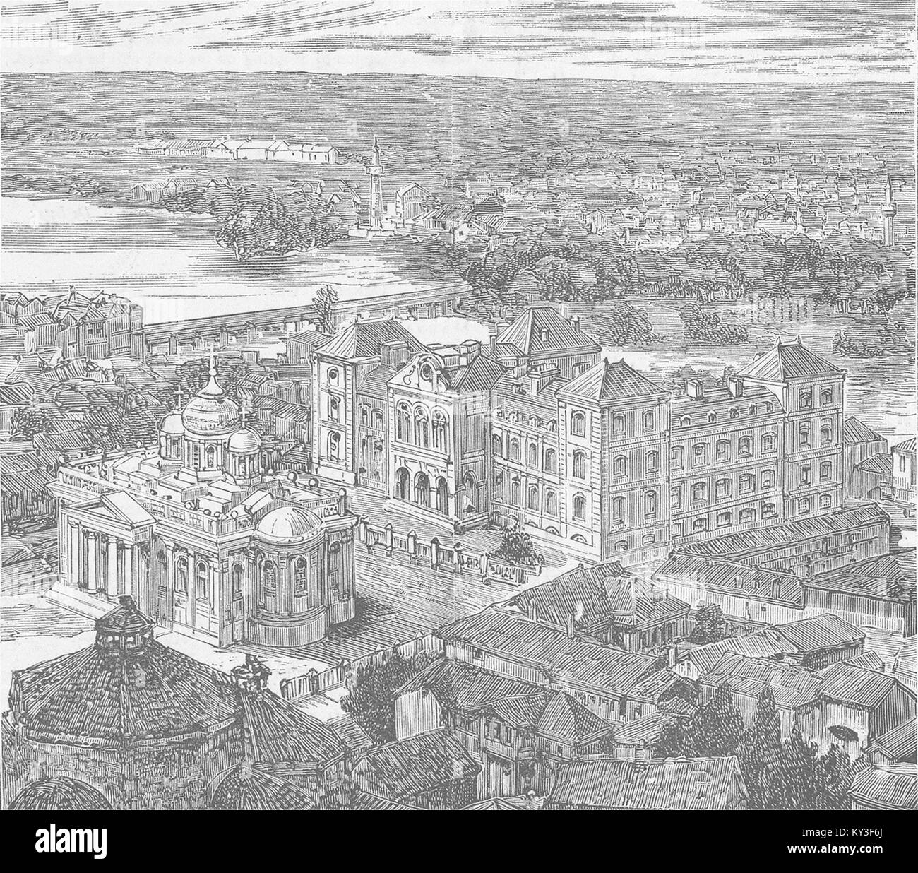 BULGARIA Gymnase(University), Plovdiv 1885. The Graphic Stock Photo - Alamy